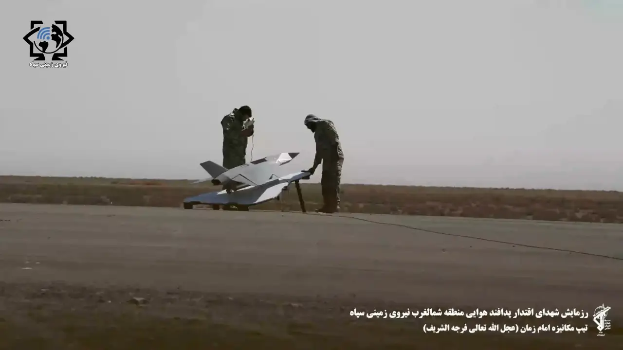 Чому новий іранський стелс-дрон Hadid-110 може бути цікавим для ...