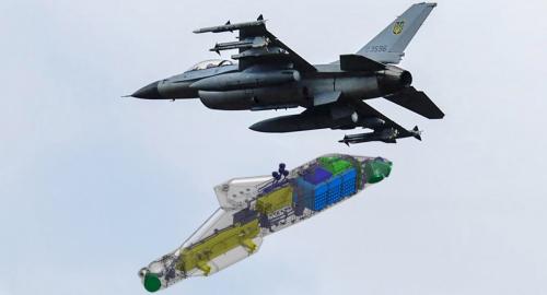 У данській Terma розкрили важливі деталі про спеціальні захисні ...